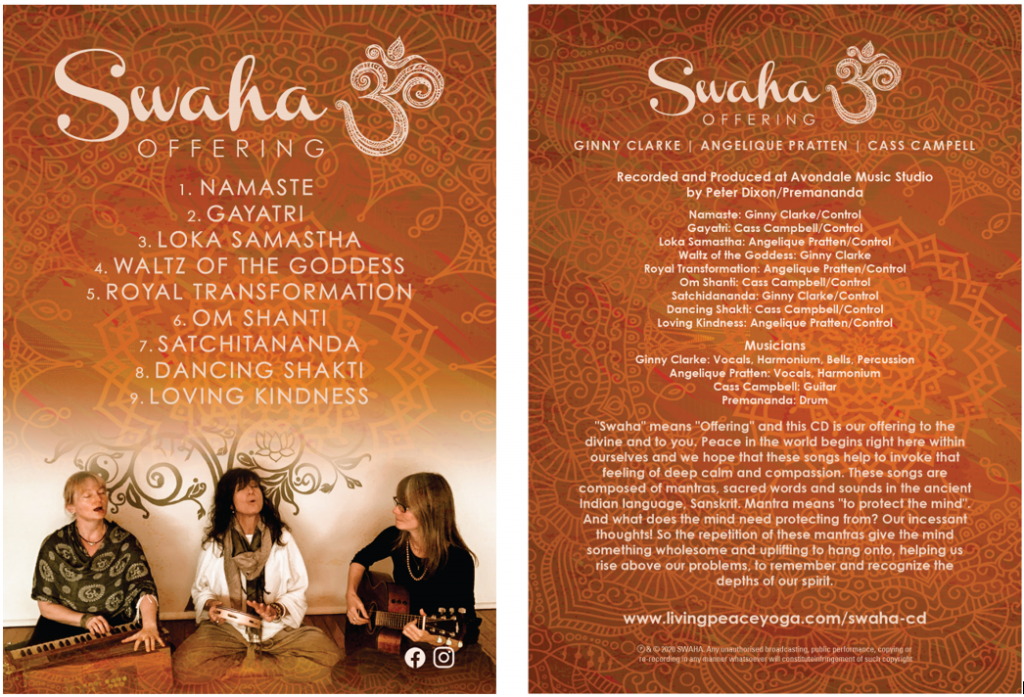 Swaha - Offering - Digital Download - Living Peace Yoga